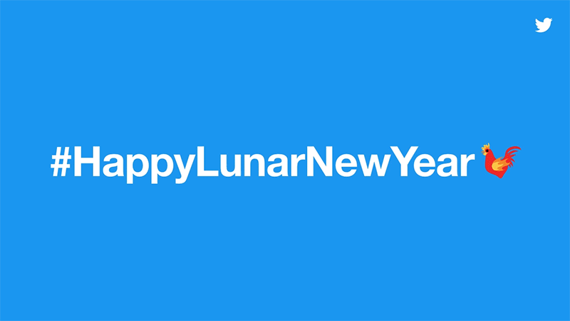 Lunar New Year 2021 Hashtags – agc