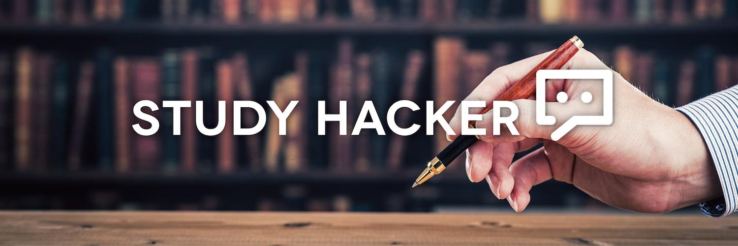 STUDY HACKER
